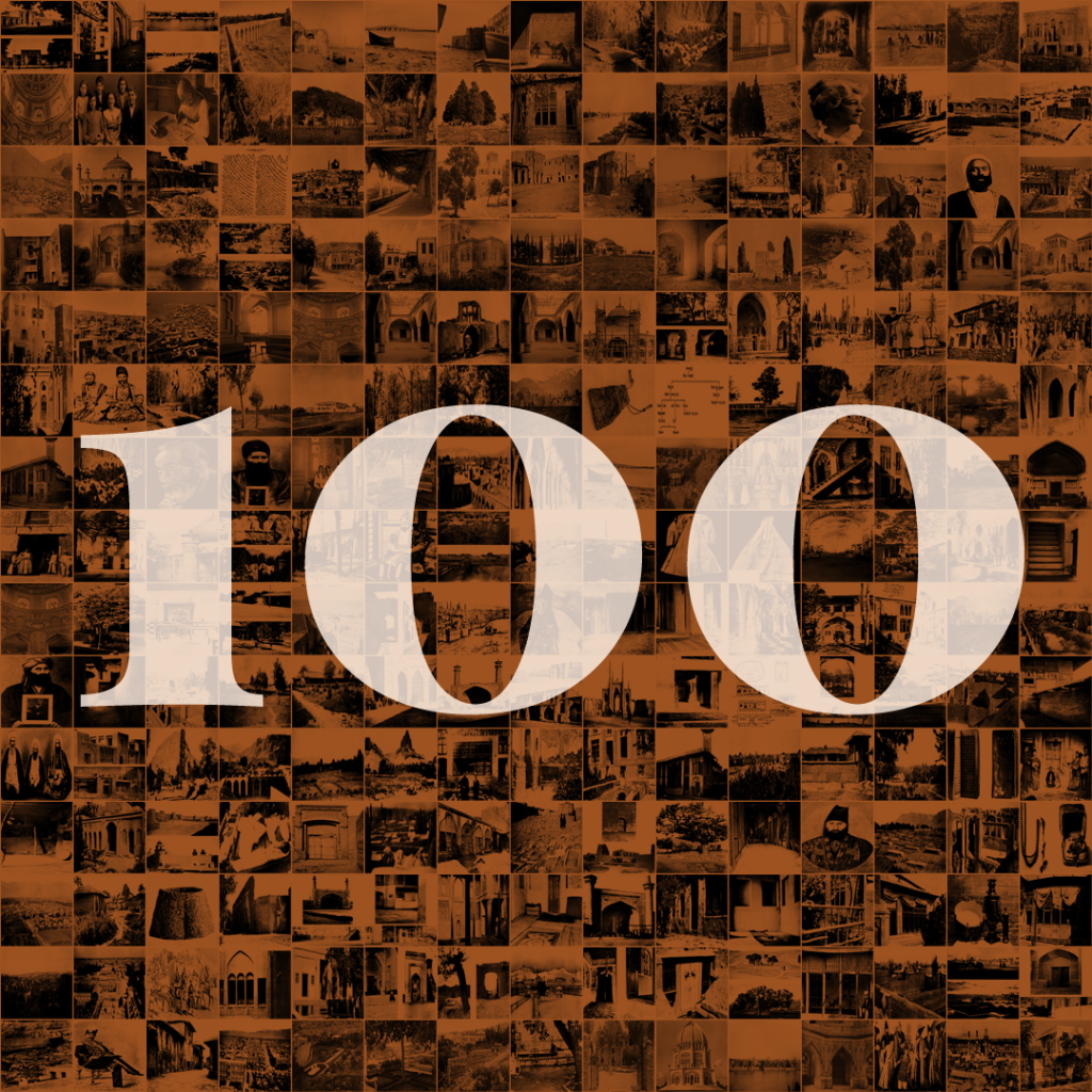 The Guardian Part 13: God Passes By (1942 – 1945) – The Utterance Project